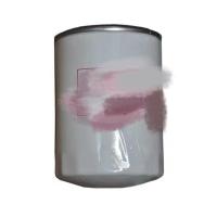 China Other Engine Oil Filter Element for Agricultural Machinery and Customization Support for sale