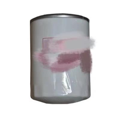 China Other Engine Oil Filter Element for Agricultural Machinery and Customization Support for sale