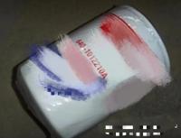 China Other Engine Oil Filter Element for Agricultural Machinery and Customization Support for sale