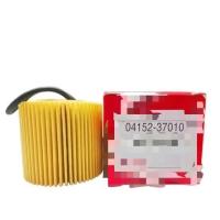 China Customized 04152-37010 Automotive Oil Filters with OEM Support and Customized Color for sale