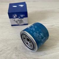 China Customized Automotive Oil Filters for Engine 1.8 Hybrid ZVW3 Reference NO. HU 6006 for sale