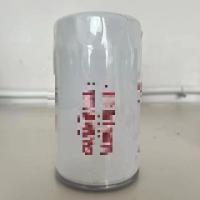 China Engine Filtration System LF17535 Oil Filter for Truck Engines Reference NO. W51832 for sale