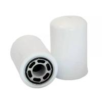 China 539047001 Car Model Hydraulic Oil Filter Element for Excavator Tractor Parts SH66283 for sale