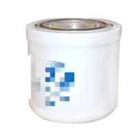 China 539047001 Car Model Hydraulic Oil Filter Element for Excavator Tractor Parts SH66283 for sale