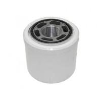 China 539047001 Car Model Hydraulic Oil Filter Element for Excavator Tractor Parts SH66283 for sale