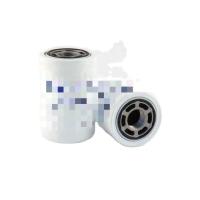 China 539047001 Car Model Hydraulic Oil Filter Element for Excavator Tractor Parts SH66283 for sale