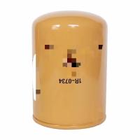 China Oil Filter Excavator 1R0734 LF654 P555680 GS022 3A11653 GG17016722 YJX6319 C-5504 1R-0734 for sale