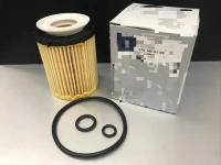China Mercedes-Benz W246 S205 W212 W204 X117 Engine Paper Oil Filter A2701800009 A2701800109 for sale