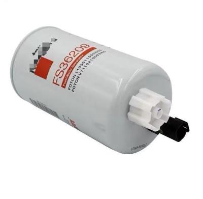 China Fuel Oil Water Separator P506145 FS36209 FS36268 5268019 for Diesel Engine Accessories for sale