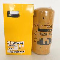 China Excavator Engine Accessories Fuel Filter 85114066 FF551315 P551315 1R0751 1R-0751 for sale