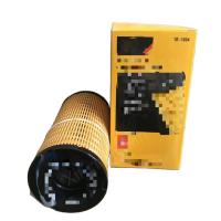 China Professional excavator oil water separator filter 1R-1804 1R1804 for Other engines for sale