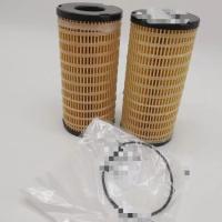 China Professional excavator oil water separator filter 1R-1804 1R1804 for Other engines for sale
