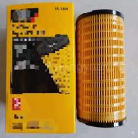 China Professional excavator oil water separator filter 1R-1804 1R1804 for Other engines for sale