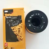 China Professional excavator oil water separator filter 1R-1804 1R1804 for Other engines for sale
