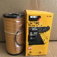 China Professional excavator oil water separator filter 1R-1804 1R1804 for Other engines for sale