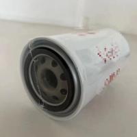 China FF185 Car Model Filter Fuel Filter for Excavator Truck Diesel Engine Replacement for sale