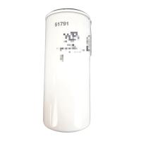 China Standard Truck Diesel Oil Filter B7600 51791 for i51791 Support Customization for sale