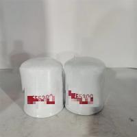 China s and Low-Priced FF5300 33394 6050134 BF1110 P502143 Fuel Filter Element for Car Model for sale
