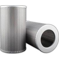 China Industrial Hydraulic Oil Filter HF7957 4653950 TXW10B10QA 937776Q with Customization for sale