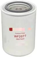 China Truck Coolant Filter for OEM 1296929 RE11992 P554685 WA940/18 H35WF 24070 WF2077 B5089 B5314 WA9405 for sale
