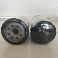 China Engineering Machinery Parts RanyouZx250 4616545 4616544 Fuel Filter for Performance for sale
