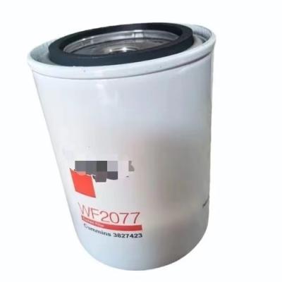 China WF2077 OEM 1296929 RE11992 P554685 WA940/18 H35WF 24070 B5089 B5314 Truck Coolant Filter for sale