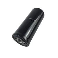 China Customizable Hydraulic Return Oil Filter 84226258 P170950 AH128449 Acceptable OEM for sale