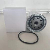 China 200*110*1''-14 Fuel Filter Fuel Water Separator S3213 for Marine Outboard 35604941 for sale