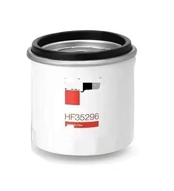 China Hydraulic Oil Filter Element HF35296 BT8460 P550606 TF950 29531007 29537268 for Filtration for sale