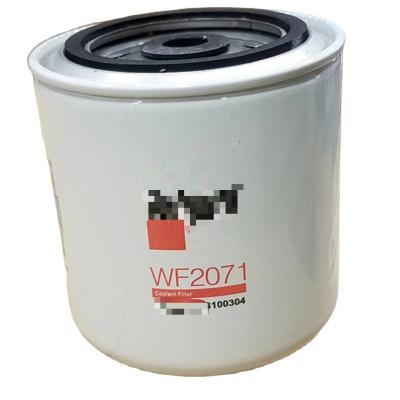 China 1st Generation AC SCHNITZER X6 E71 SUV 08-14 Coolant Filter WF2071 3315116 3305367 24071 for sale