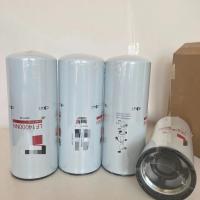 China 1st Generation AC SCHNITZER X6 E71 SUV 08-14 Coolant Filter WF2071 3315116 3305367 24071 for sale