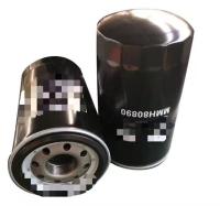 China Engine Filtration System Excavator Oil Filter KHH0533 MMH80890 for Customized Orders for sale
