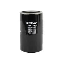 China Engine Filtration System Excavator Oil Filter KHH0533 MMH80890 for Customized Orders for sale