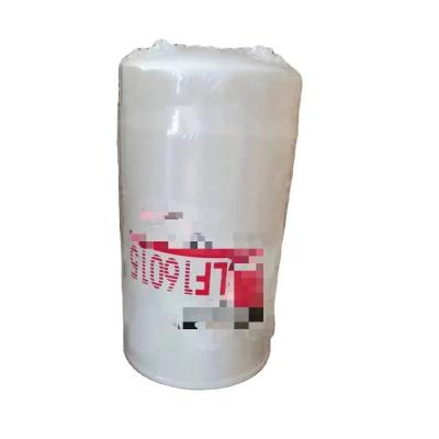 China EuroCargo I-III 1991-2015 LF16015 Lubricating Oil Filter for Excavator Bus Engines for sale