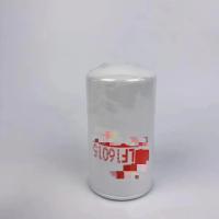 China EuroCargo I-III 1991-2015 LF16015 Lubricating Oil Filter for Excavator Bus Engines for sale
