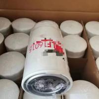 China EuroCargo I-III 1991-2015 LF16015 Lubricating Oil Filter for Excavator Bus Engines for sale