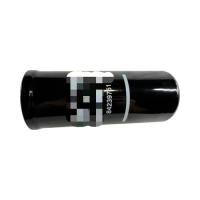 China Customizable 84239751 Hydraulic Oil Filter Element for Agricultural Machinery Repair for sale
