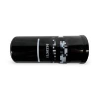 China Customizable 84239751 Hydraulic Oil Filter Element for Agricultural Machinery Repair for sale