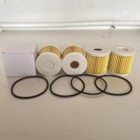 China Filter Impurities Marine Diesel Engine Fuel Filter Element 90794-46911 90794-46871-00 for sale