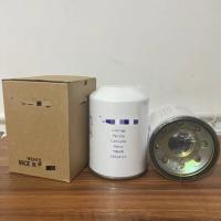 China Turbocharger for 6HH1 Engine Model 4205684 113-60-43321 HF7935 6877362230 14524171 for sale