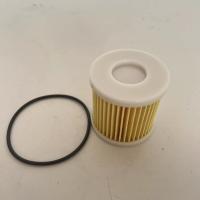 China Filter Impurities Marine Diesel Engine Fuel Filter Element 90794-46911 90794-46871-00 for sale