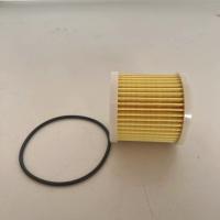 China Filter Impurities Marine Diesel Engine Fuel Filter Element 90794-46911 90794-46871-00 for sale