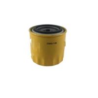 China Excavator Oil Filter 581/M8563 Customizable and Durable for Long-Lasting Performance for sale