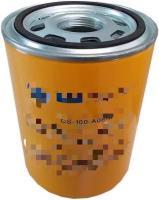 China Diesel Hydraulic Oil Filter Element CS-100-A03-A CS-100-A06-A CS-100-A10-A CS-100-A25-A for sale