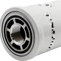 China Hydraulic Filter P163419 P163542 544379 81902001 6661248 for Turbocharged 6HH1 Engine for sale