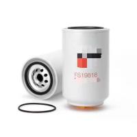 China QSB6.7 B5.9-C ISB6.7 E5 250 Parts Customizable FS19816 Fuel Filter Oil-Water Separator for sale