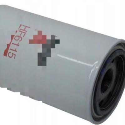 China Truck Parts Hydraulic Filter LFH4926 P551323 HF6115 51712 Oil Filter Support Customization for sale