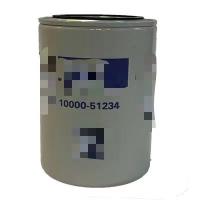 China Construction Machinery Equipment Filter Element 10000-51234 for Machinery Repair Shops for sale