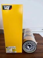 China Engine Filtration System for Excavator Diesel Filter 1R-0762 1R-0750 1R-0751 1R-0716 for sale