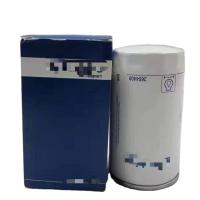 China 2654408 9Y-4480 BT215 H14W03 W723/3 LF700 SM5006 OC38 SP825 C-5103 Truck Filter for sale